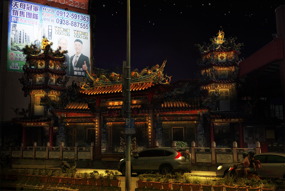 台北天母三玉宮Sanyu Temple,Tianmu - 私人建築類 | Private Architecture - Projects ...